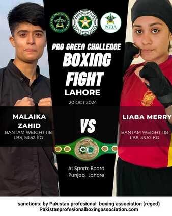 Pro Green Challenge Boxing Fight | Boxing Event | Tapology