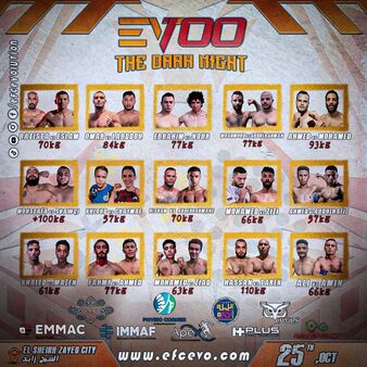 EVO Championship 100: The Dark Night | MMA Event | Tapology