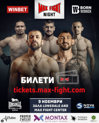 Kalin Simeonov vs. Blagoy Ivanov, Max Fight Night | Boxing Bout | Tapology