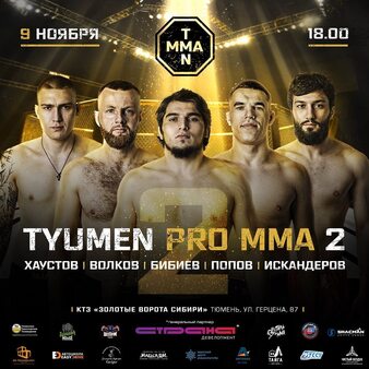Tyumen Pro 2 | MMA Event | Tapology