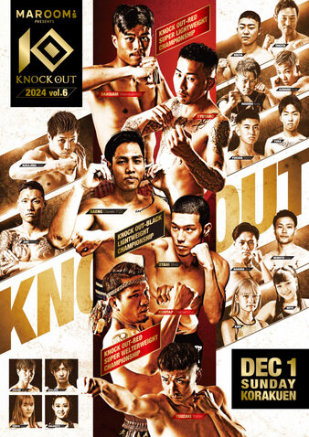 Knock Out 2024 vol.6 | Kickboxing & Muay Thai Event | Tapology