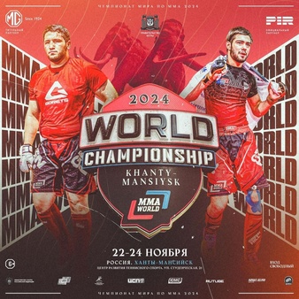 MMA World: World Championships 2024 Semi Finals | MMA Event | Tapology