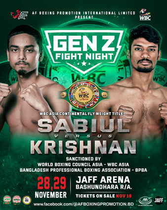 Gen Z Fight Night | Boxing Event | Tapology