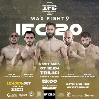 Integra FC 20 | MMA & Kickboxing Event | Tapology