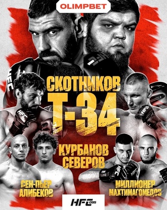 Magomed Makhtimagomedov vs. Mansur Soltamuradov, Hardcore MMA 95 | MMA Bout | Tapology