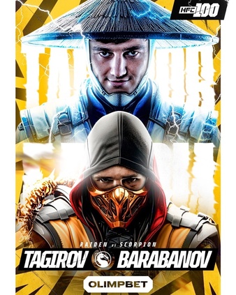 Hardcore MMA 100: Tagirov vs. Barabanov | MMA Event | Tapology