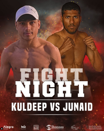 Susegado Strike Fight Night | Boxing Event | Tapology