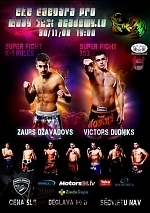 Che Guevara Cup 2008 | Kickboxing, Boxing, & Muay Thai Event | Tapology