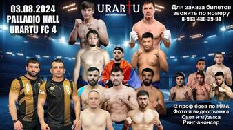 Urartu Fighting Championship 4 | MMA Event | Tapology