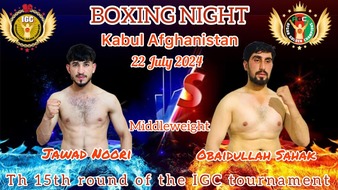 Boxing Night | Boxing Event | Tapology