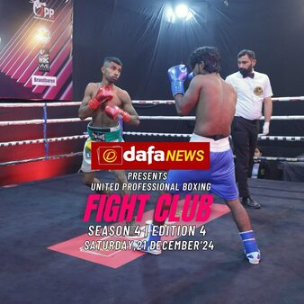 Gaurav Bisht vs. Mukesh Sharma, United Professional Boxing Fight Club ...