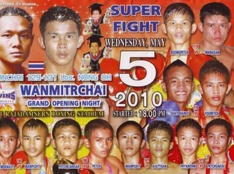 Nong-O vs. Saenchai, Wanmitrchai Fights | Muay Thai Bout | Tapology