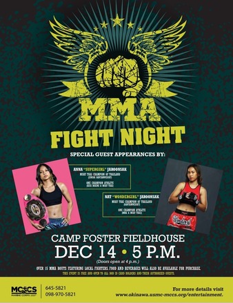 MCCS Fight Night 2024 | MMA Event | Tapology