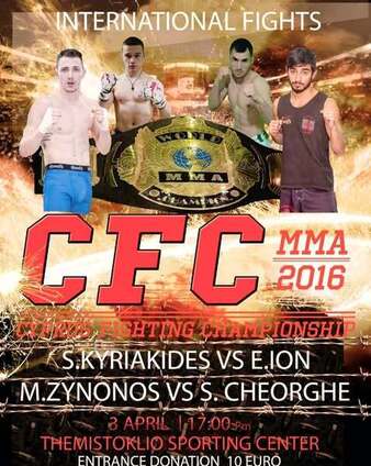 CFC 1 | Event | Tapology