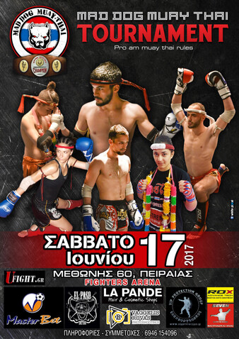 Mad Dog tournament 10 | Event | Tapology