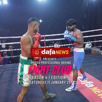 Amir Shaikh vs. Yash Jadhav, United Professional Boxing Fight Club ...
