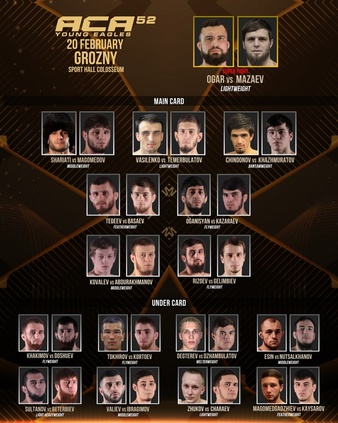 Absolute Championship Akhmat ACA | MMA Promoter | Tapology