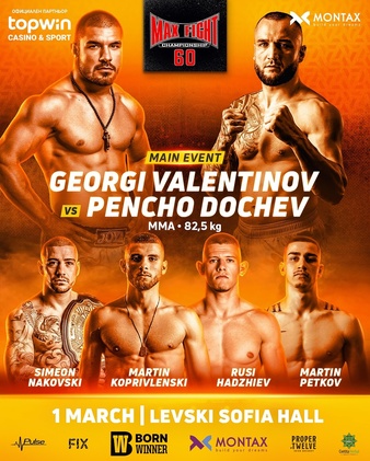 Max Fight 60 | Combat Sports Event | Tapology
