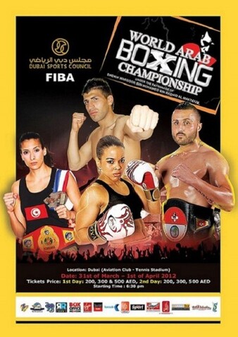 Lorena Klijn vs. Denise Kielholtz, World Arab Boxing Championship 2012 ...