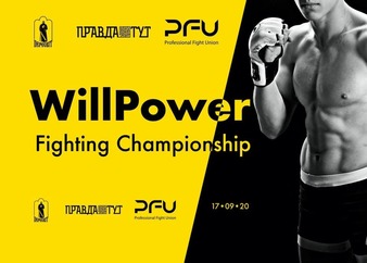 PFU: WillPower FC | MMA Event | Tapology
