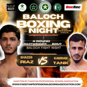 Mehwish vs. Maryam, Baloch Boxing Night | Boxing Bout | Tapology