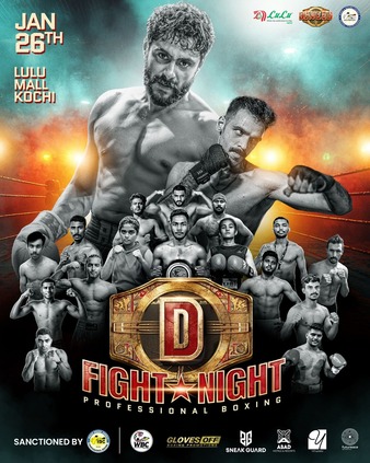 Vishnu A vs. Razil Ibrahim, 'D' Fight Night | Boxing Bout | Tapology