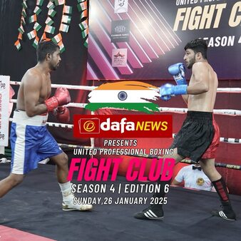 Kunal Rana vs. Shivam Sharma, United Professional Boxing Fight Club ...