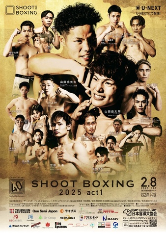 Shoot Boxing 2025 act.1 | Event | Tapology
