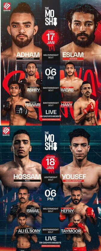 Qadya MMA: Mo Show 1 | MMA Event | Tapology