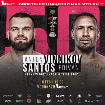 Anton Vinnikov vs. Edivan Santos, Open Fighting Championship 50 | MMA ...