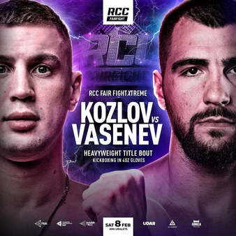 Fair Fight 29 | Kickboxing Event | Tapology