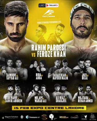 PS Fight Series | Event | Tapology