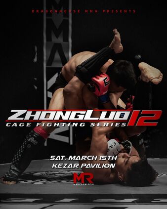 Luciano Giano vs. Ralph Zavala, Zhong Luo CFS 12 | MMA Bout | Tapology