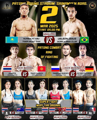 Patong Combat Night 10 | Kickboxing, Muay Thai, & MMA Event | Tapology