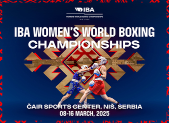 Jennifer Fernandez vs. Andjela Brankovic, 2025 Women's World Boxing ...