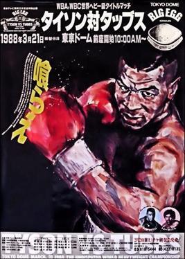 Mike Tyson vs. Tony Tubbs, Tyson vs. Tubbs | Boxing Bout | Tapology