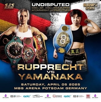 Tina Rupprecht vs. Sumira Yamanaka, Rupprecht vs. Yamanaka | Boxing ...