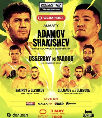 Naiza FC 72: Adamov vs. Shakishev | MMA Event | Tapology