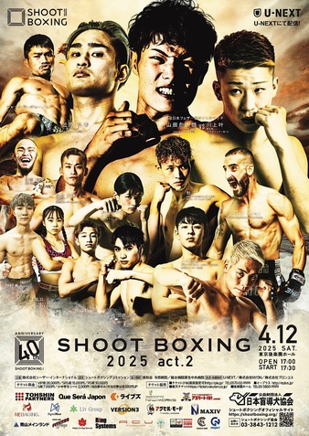 Shoot Boxing 2025 act.2 | Event | Tapology