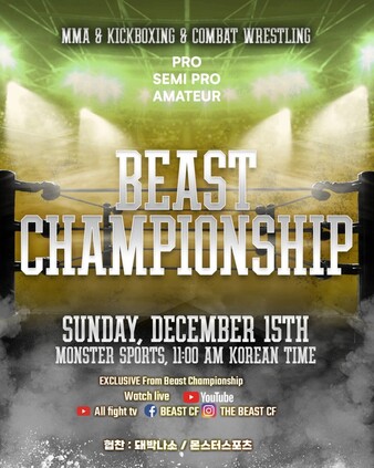 Beast Championship | MMA Event | Tapology