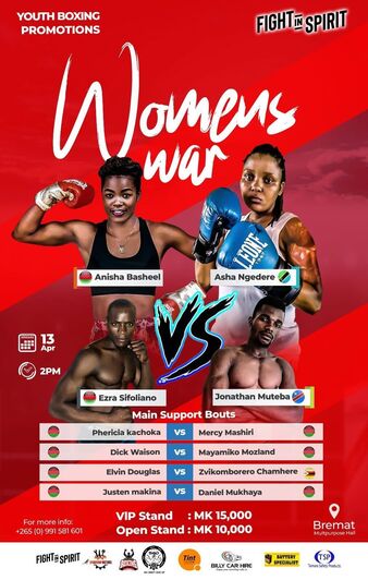 Women's War | Boxing Event | Tapology