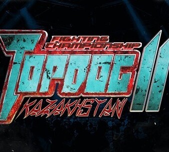 Top Dog Fighting Championship TDFC | Boxing (Raw) Promoter | Tapology