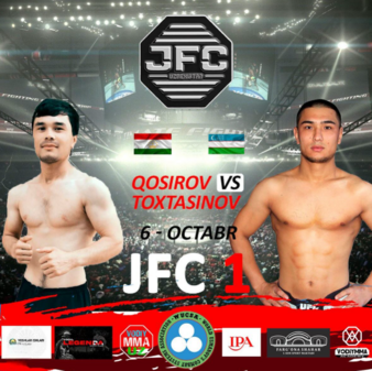 JFC 1 | MMA Event | Tapology