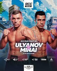 Fair Fight 30 | Kickboxing Event | Tapology