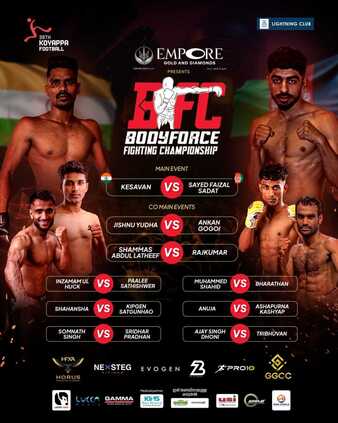 Ajay Singh Dhoni vs. Tribhuvan Issar, Bodyforce Fighting Championship ...