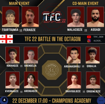 Tbilisi Fighting Championship TFC | MMA Promoter | Tapology