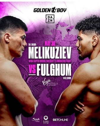 Golden Boy Promotions GBP | Boxing Promoter | Tapology