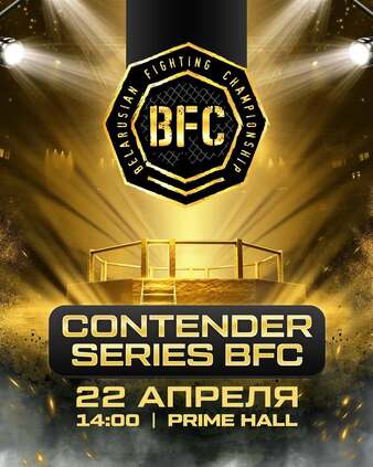 BFC Contender Series | MMA Event | Tapology