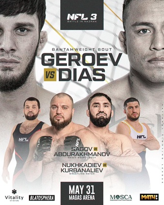 NFL 3 | MMA Event | Tapology