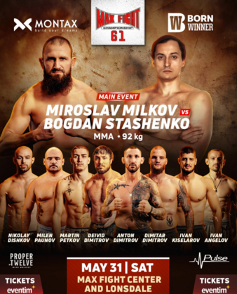 Max Fight 61 | Combat Sports Event | Tapology